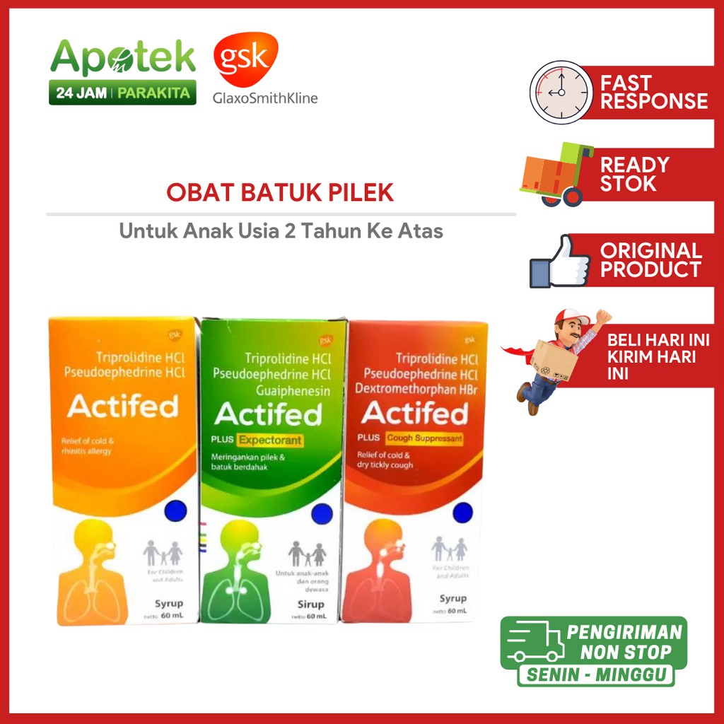 Jual Actifed Sirup Batuk Pilek Anak Dan Dewasa 60 ML Actifed Cough ...