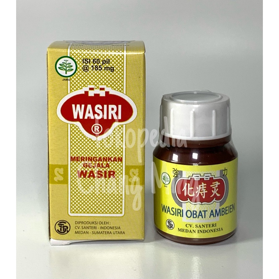 Jual WASIRI Obat Wasir - Ambeien (Botol Kecil) | Shopee Indonesia