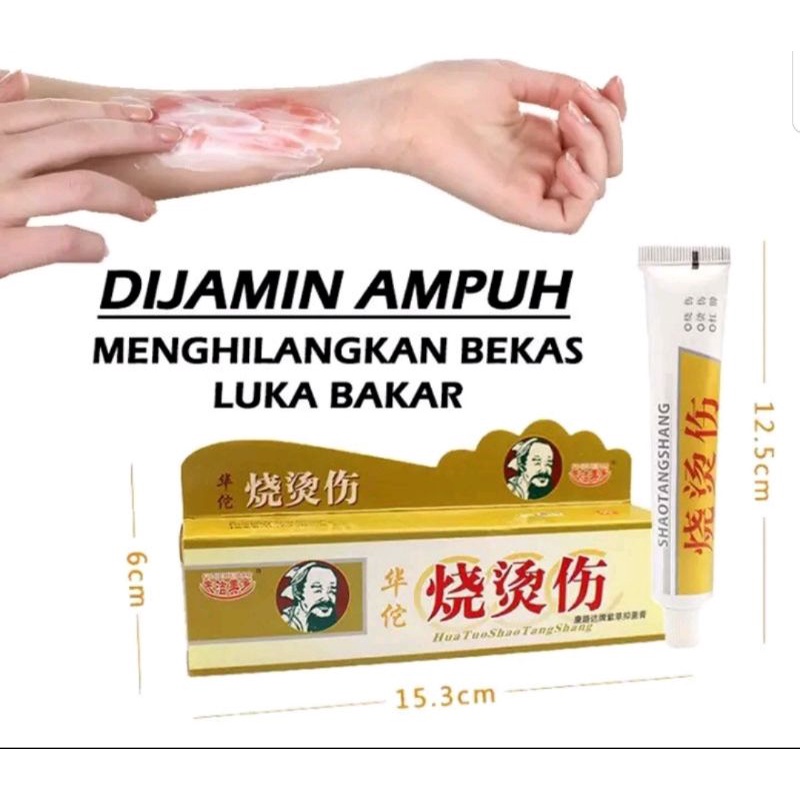 Jual Hua Tuo Shao Tang Shang Salep Herbal Cina Obat Luka Bakar Melepuh ...
