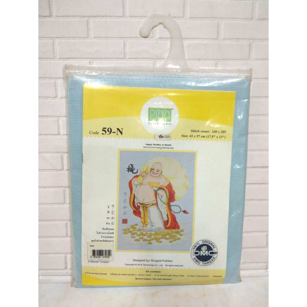 Jual Paket DIY Craft Sulam Kristik Strimin Ori PINN 59-N Chinese God ...