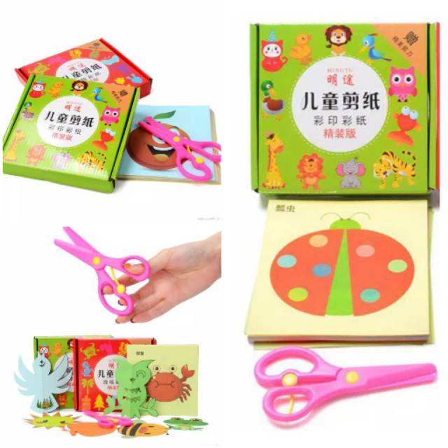 Jual MAINAN EDUKASI ANAK - CRAFT - ORIGAMI - DIY CUTTING PAPER | Shopee ...