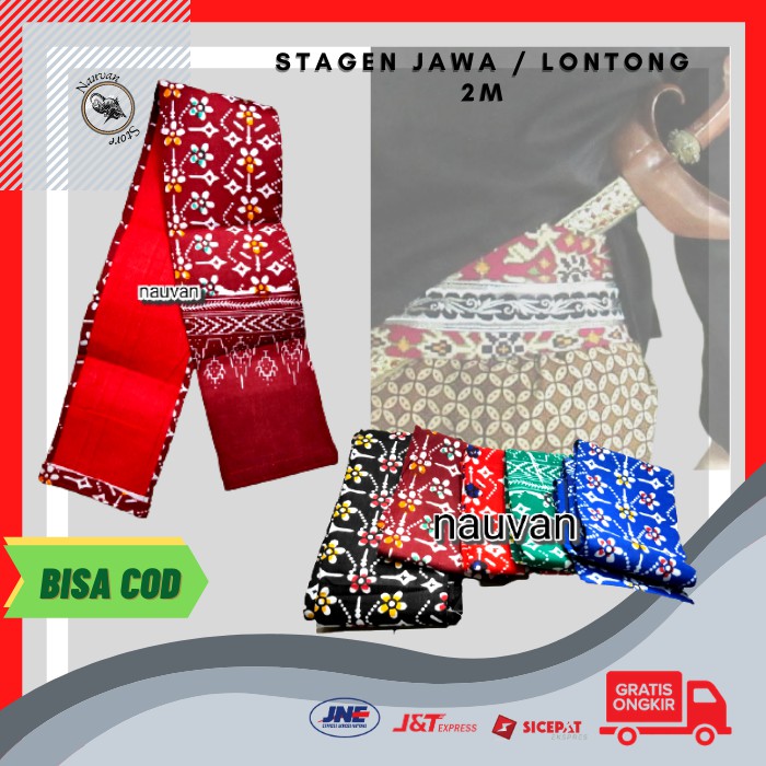 Jual Stagen Batik 1m Sabuk Beskap Sabuk Pinggang Aksesoris BAju Jawa ...
