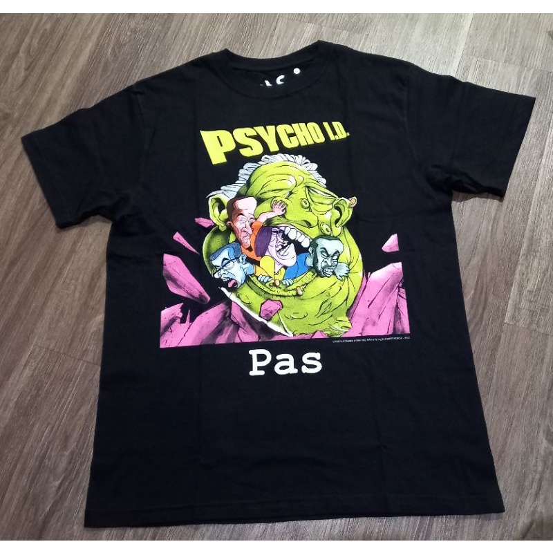 Jual Pas band-Psycho id | Shopee Indonesia