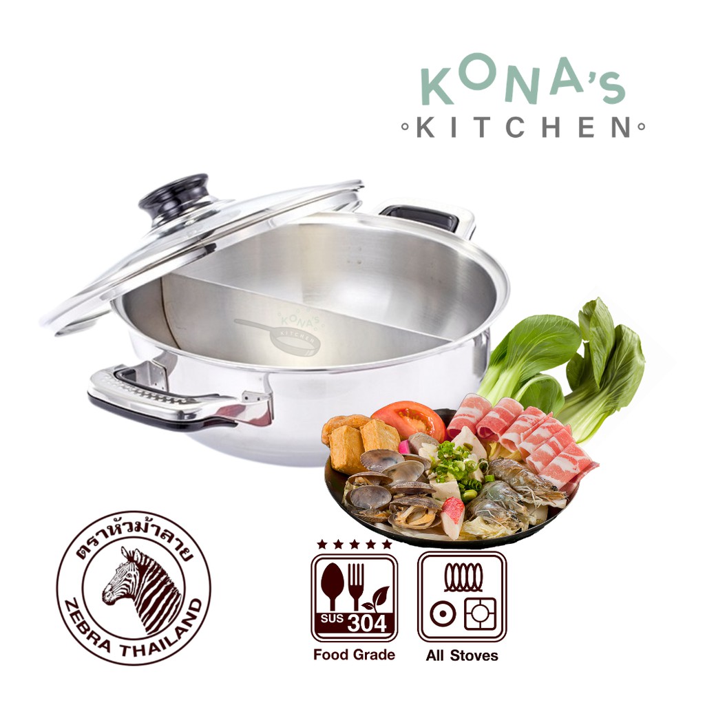 Jual Zebra Shabu Shabu Pan 26 Cm W/Glass Lid 2 Divisi (142631) / Panci ...