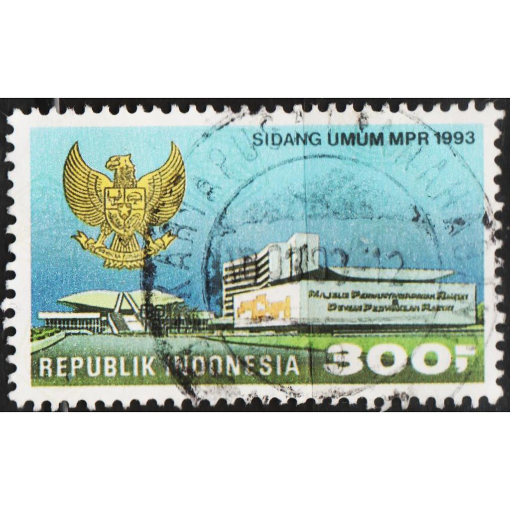 Jual Perangko Filateli Indonesia VFU 1v 01.03.1993 General Assembly Of ...