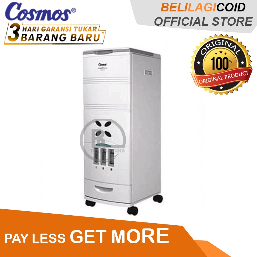 Jual Cosmos Rice Box BIO 38 TP / Tempat Penyimpanan Beras Cosmos BIO ...