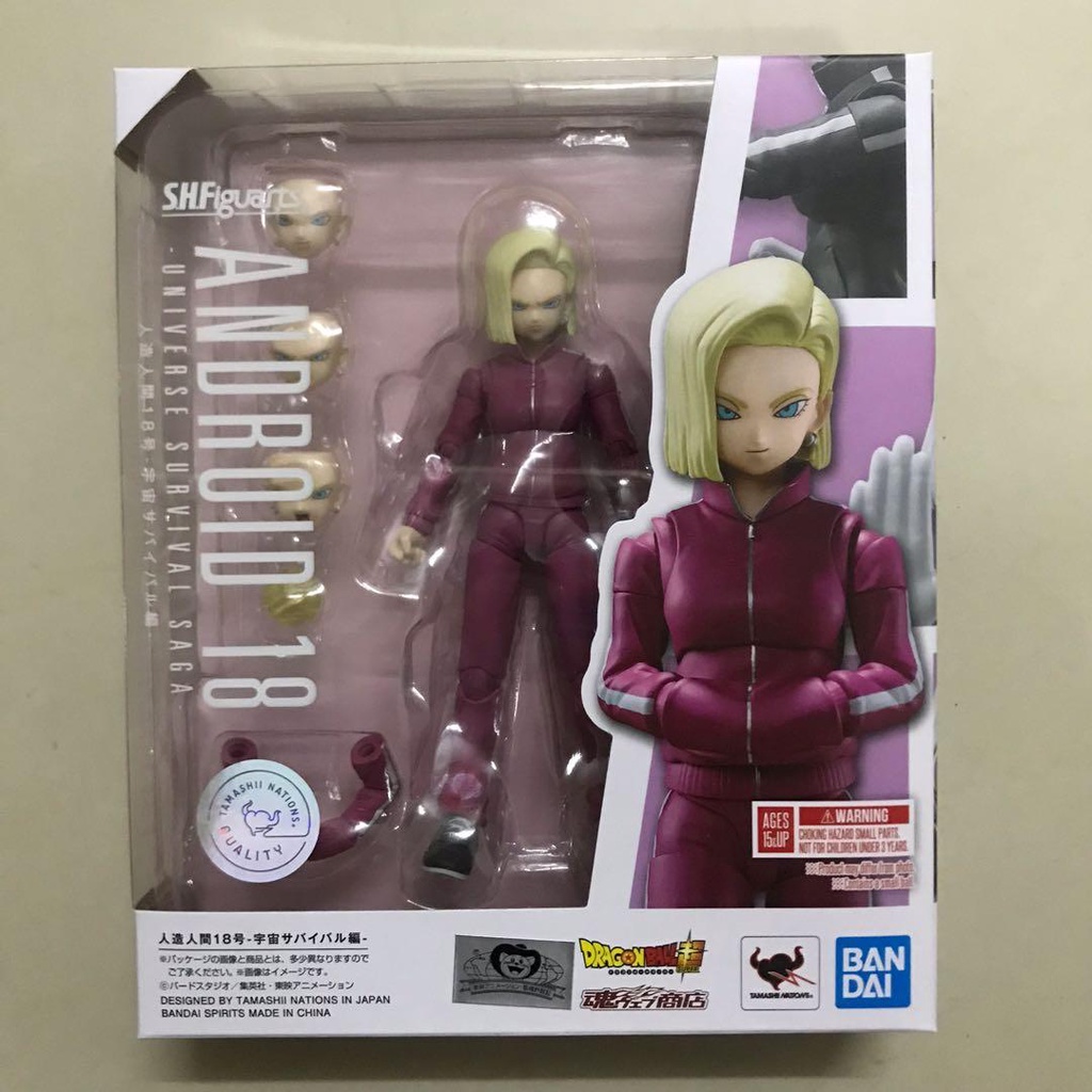 Jual BANDAI SHF Figuarts Dragon Ball Android 18 UNIVERSE SURVIVAL SAGA ...