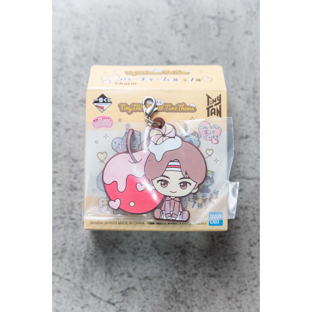 Jual Ichiban Kuji BTS TinyTan Sweet Time Theme Rubber Charm Jin | Shopee Indonesia