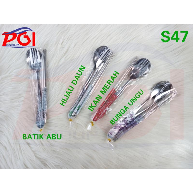 Jual S ( S47 ) SOUVENIR 1 SET ALAT MAKAN STAINLESS KEMASAN PLASTIK | Shopee Indonesia