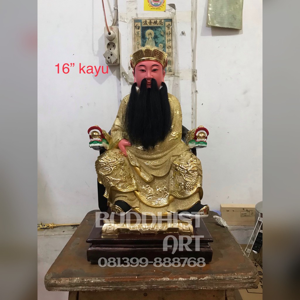 Jual Patung Dewa Obat /Po seng thay te/paw shen ta ti /te kun 16 inch ...
