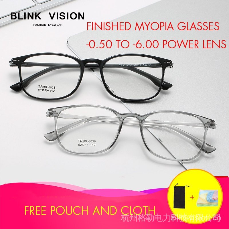 Jual 0-600 Kacamata Minus Miopia Fashion Ultra Ringan Tr90 Anti Radiasi Bingkai Transparan Clear ...