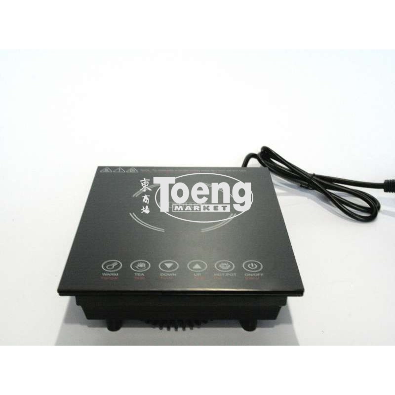 Jual INDUCTION COOKER IC-1100 GETRA / KOMPOR INDUKSI / KOMPOR LISTRIK ...