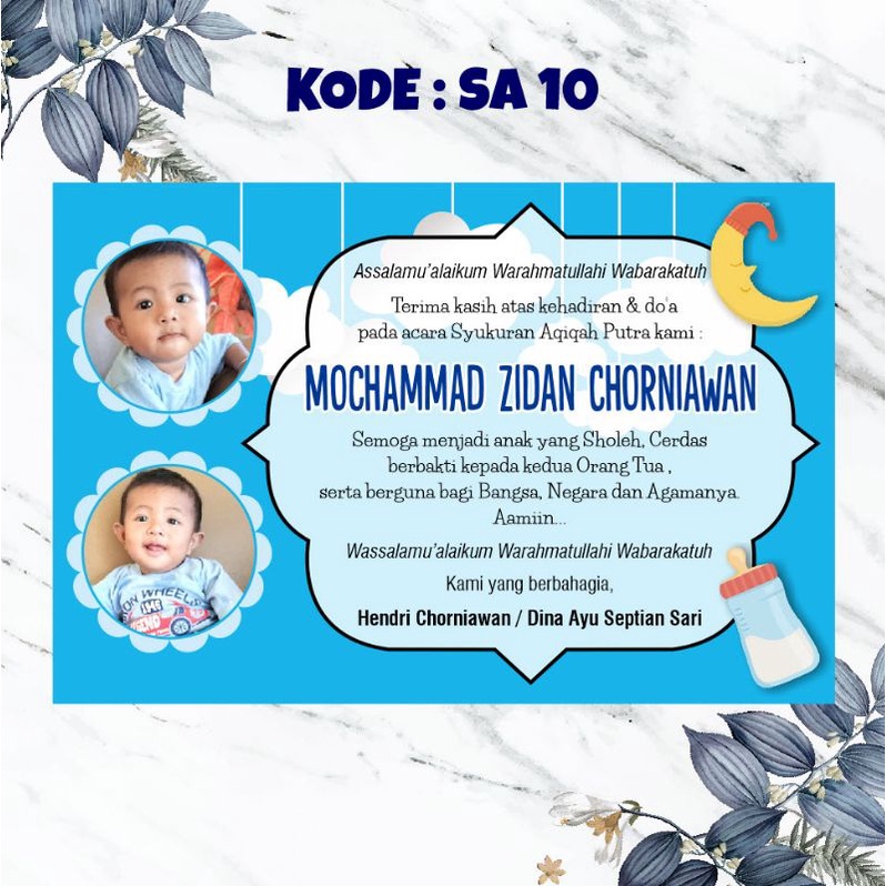 Jual Stiker Aqiqah / Stiker Kotak Nasi / Stiker Selametan / Stiker ...
