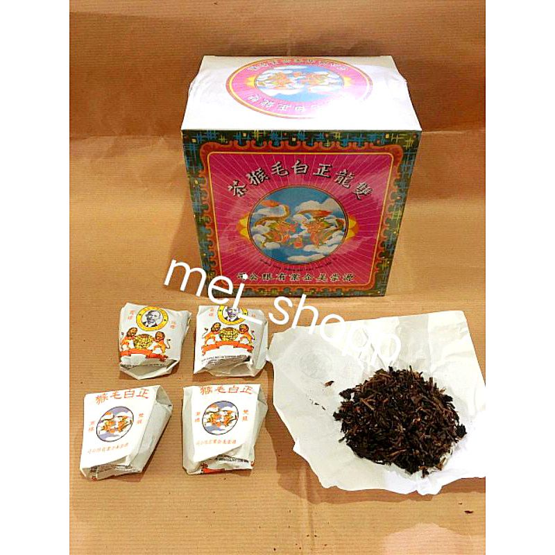 Jual TEH CAP NAGA 12Gr x 50PCS TEH SHANG LONG ZHENG PAI MAO HOU CHA CAP ...