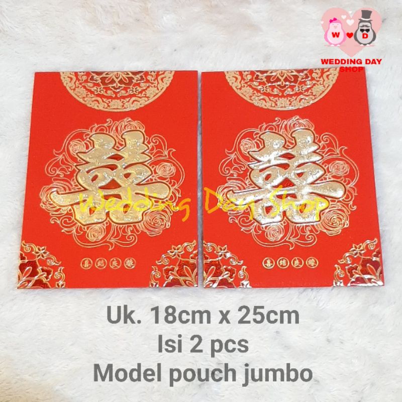 Jual WDS ANGPAO LAMAR DAN SUSU / ANGPAO TEAPAI / ANGPAO LAMAR / ANGPAO ...