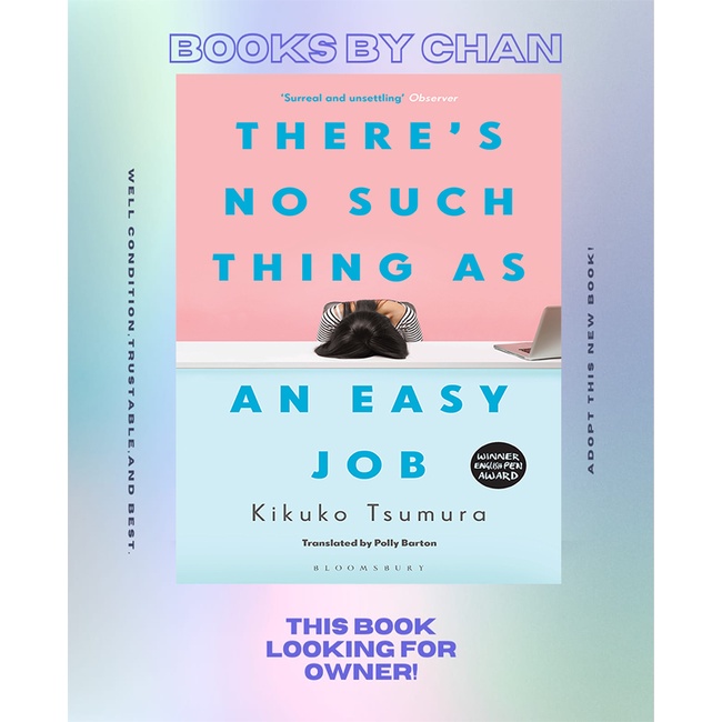 Jual Theres No Such Thing as an Easy Job by Kikuko Tsumura | Shopee ...