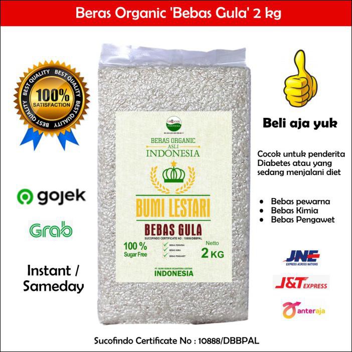 Jual BERAS SEHAT ORGANIK BEBAS GULA / DIABETES (WHITE RICE FREE NO ...