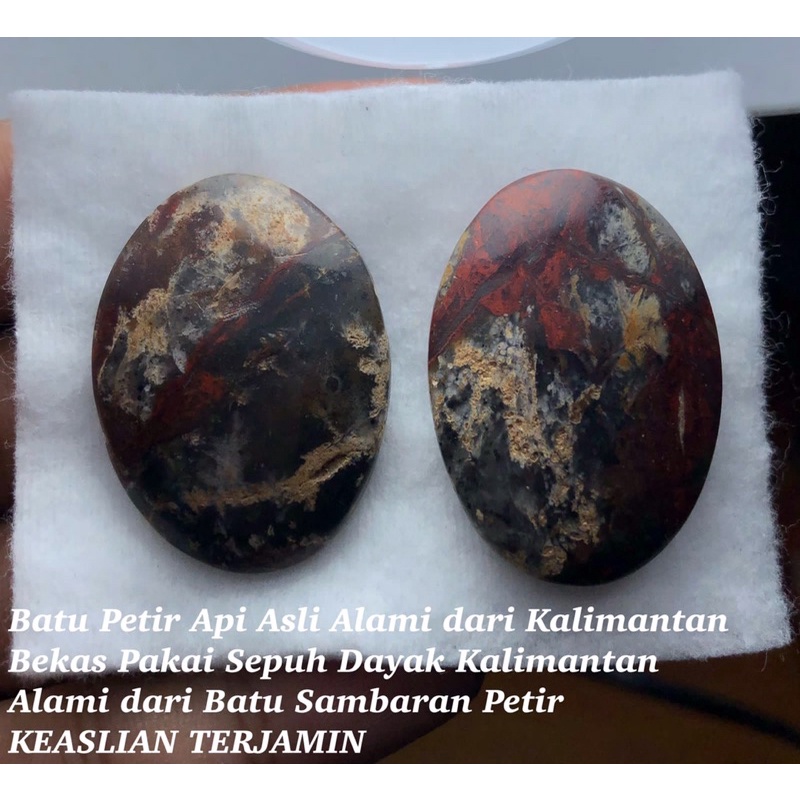 Jual Batu Petir Api Asli Kalimantan Sepasang | Shopee Indonesia