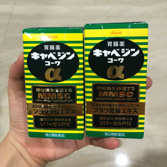 Jual CABAGIN KOWA ALPHA OBAT MAAG JEPANG ORIa | Shopee Indonesia