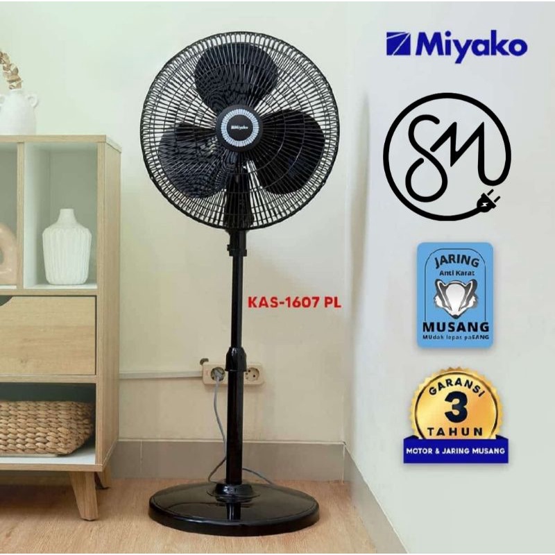Jual Kipas Angin Miyako KAS-1607 PL stand fan KAS1607PL 1607PL | Shopee ...
