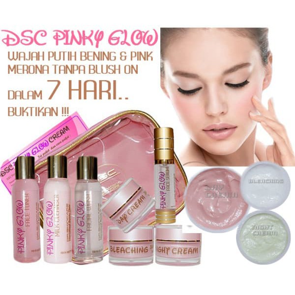 Jual Unik PGP DSC Pinky Glow Wajah Putih Bening Pink Merona Tanpa Blush ...