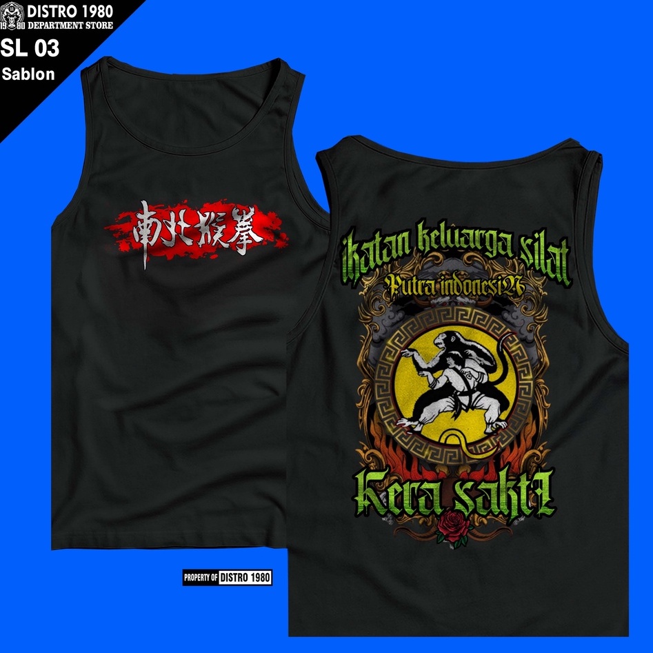 Jual KAOS SINGLET IKSPI KERA SAKTI SL 03 | Shopee Indonesia