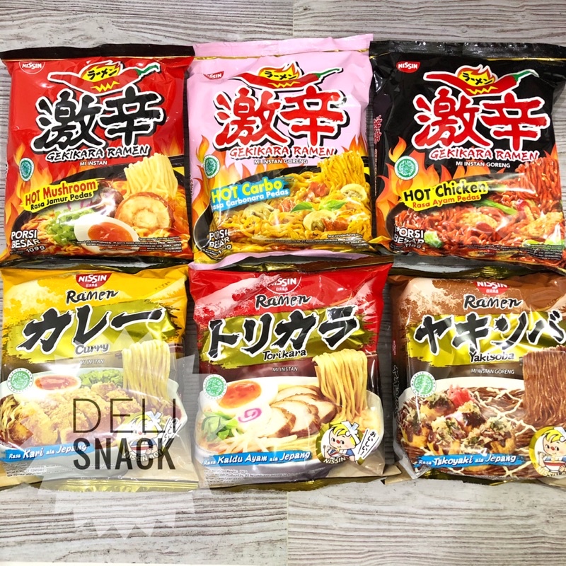 Jual Gekikara Ramen by Nissin - PORSI BESAR Mie Instan 120GRAM ...