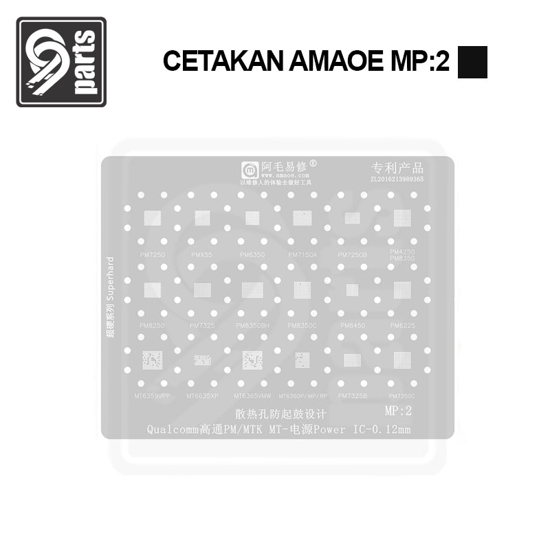 Jual Plat Cetakan Amaoe MP2 MP:2 Qualcomm Mediatek/MTK / Cetakan Stencil Amaoe MP 2 PM7250 PMX55 ...
