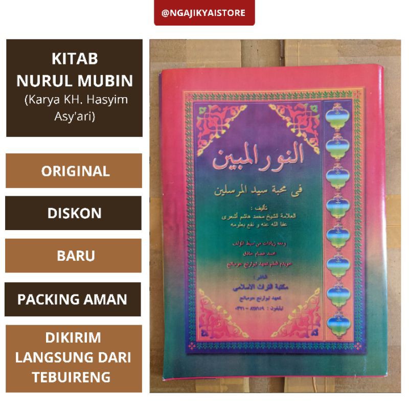 Jual Kitab Nurul Mubin Terbaru - KH. M. Hasyim Asy'ari - tentang Nabi ...