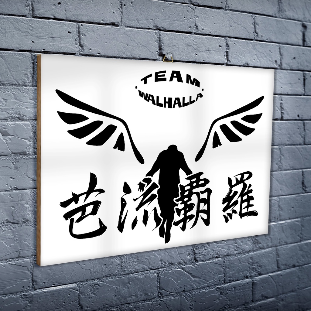 Jual Poster bingkai Kayu Bendera Logo Geng Tokyo Revengers Toman ...