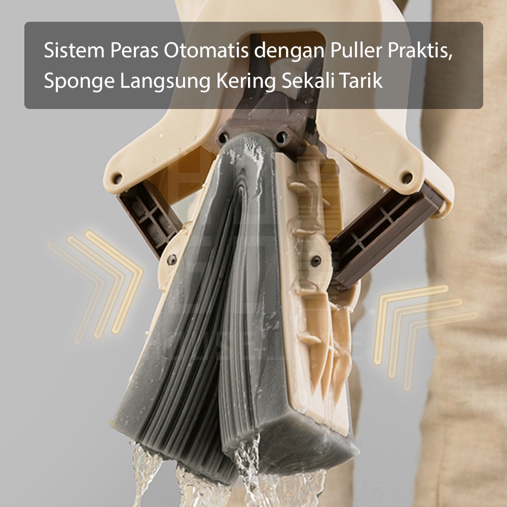 Jual HUGO Alat Pel Lantai Spons Ultra Mop Spongy Brown - Pel Lantai Karet | Shopee Indonesia