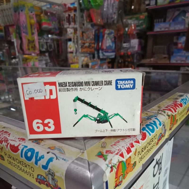 Jual tomica 63 maeda seisakusho mini crawler crane | Shopee Indonesia
