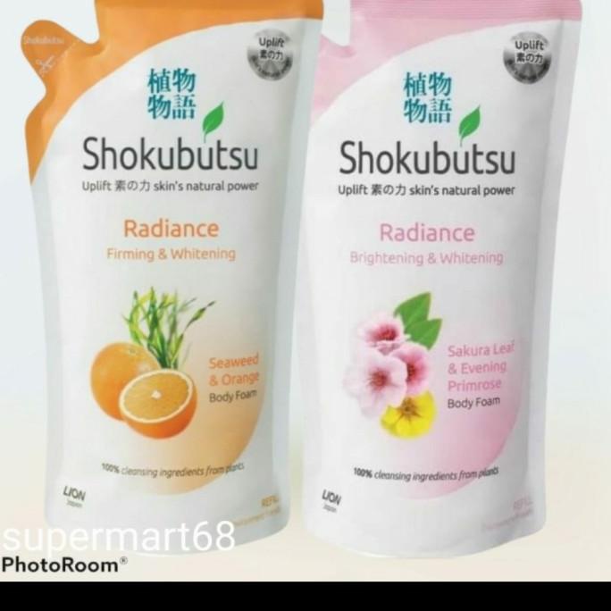 Jual shokubutsu sabun mandi radiance 600ml sakura leaf - seaweed orange ...