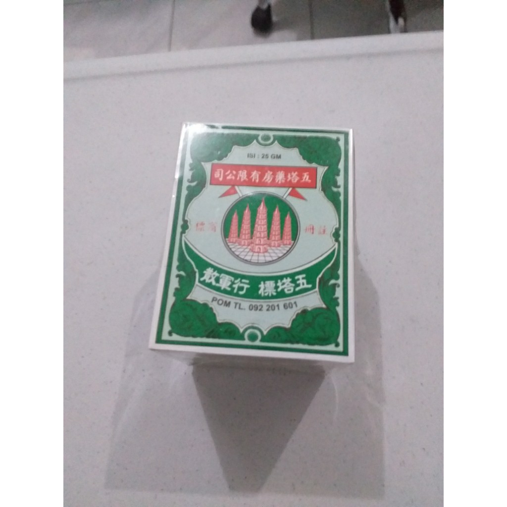 Jual Botol Obat Sakit Perut Puyer Lima Pagoda - Obat Mual, Diare ...