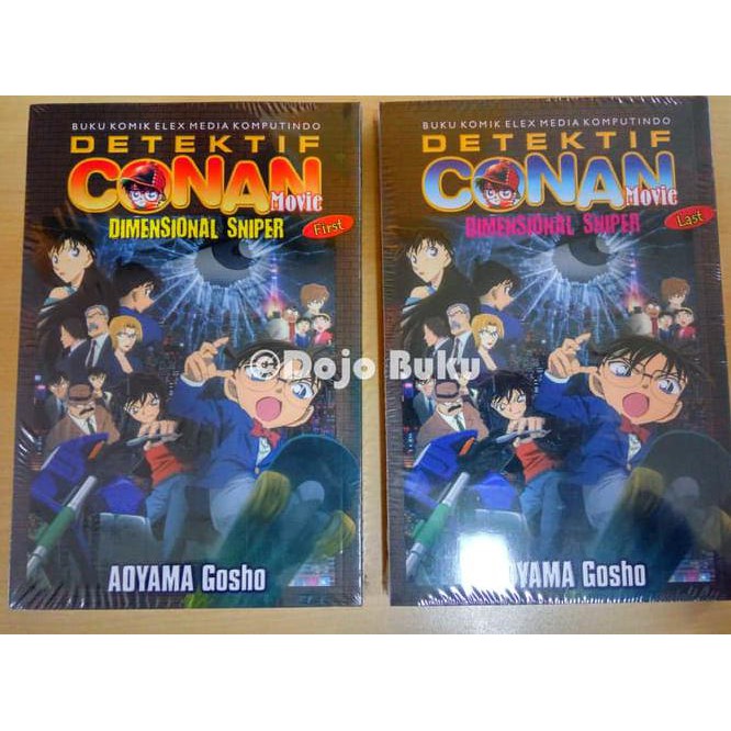 Jual Buku Komik Detektif Conan Movie Dimensional Sniper First Last | Shopee Indonesia