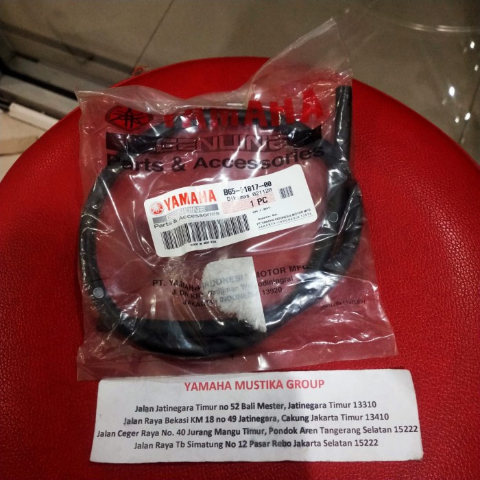 Jual Selang pengisian air radiator N-Max, Aerox, Lexi Original Yamaha ...