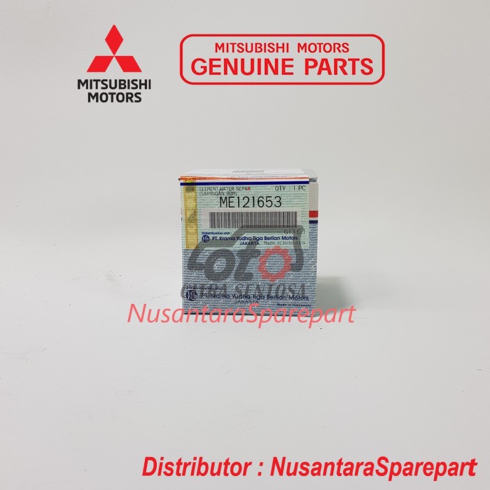 Jual FILTER SOLAR BAWAH CANTER PS125 TURBO FUEL FILTER LOW CANTER ...