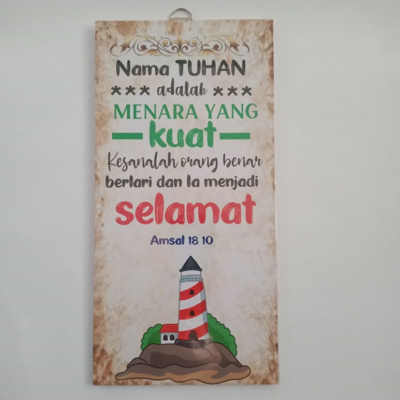 Jual Hiasan Dinding Rohani Kristen M-29 Nama Tuhan Adalah Menara Yang ...
