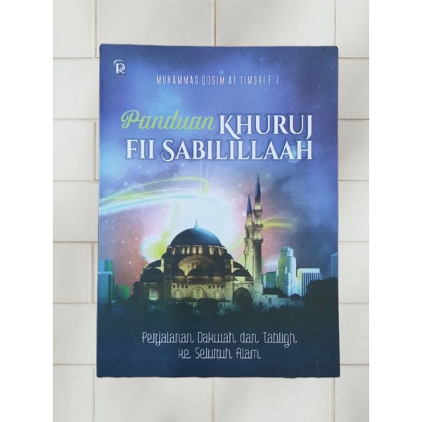 Jual Panduan Khuruj Fi Sabilillah | Shopee Indonesia