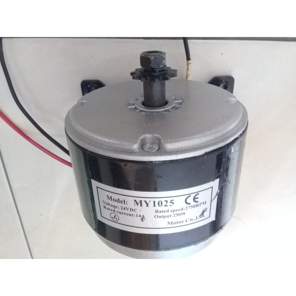 Jual MY1025 24V 250W Dinamo Sepeda Listrik / Skuter | Shopee Indonesia