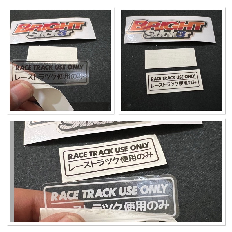 Jual STICKER RACE TRACK USE ONLY JEPANG TRANSPARAN | Shopee Indonesia