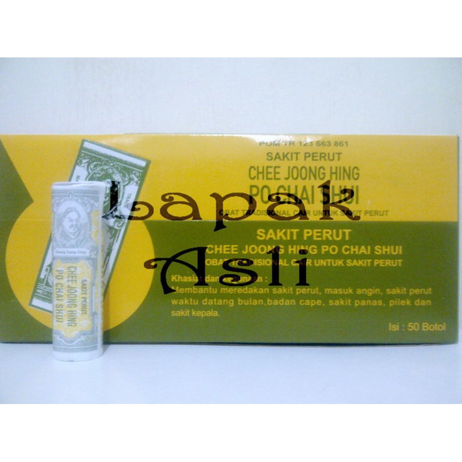 Jual OBAT CINA OBAT SAKIT PERUT OBAT MASUK ANGIN MASChee Joong Hing Po ...