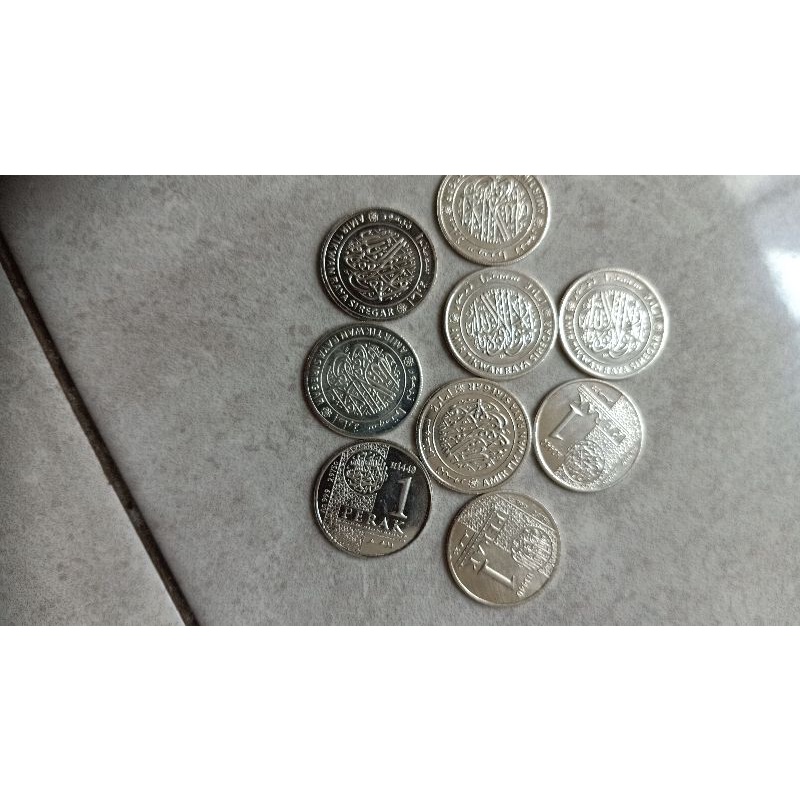 Jual DIRHAM WAKALA AMIRAT NUSANTARA 1 DIRHAM | Shopee Indonesia