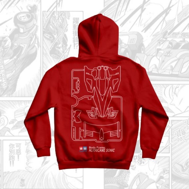 Jual Hurricane Sonic Maroon Hoodie Special Color Let's And Go Body ...