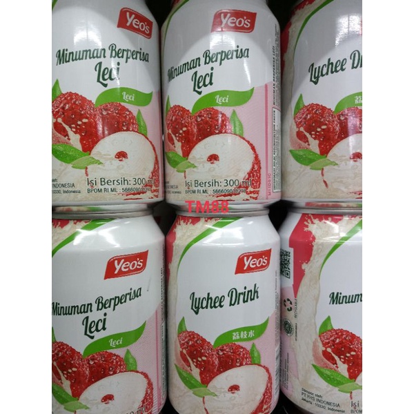 Jual MINUMAN BERPERISA LECI YEOS/LYCHEE DRINK YEOS 300 MIL | Shopee ...
