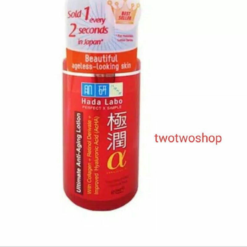 Jual Hada Labo Gokujyun Alpha Ultimate Anti Aging Lotion 100 Ml
