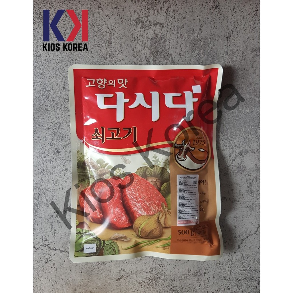 Jual CJ SOGOGI DASHIDA Dasida - Bumbu Sup Korea Rasa Daging Sapi Beef ...