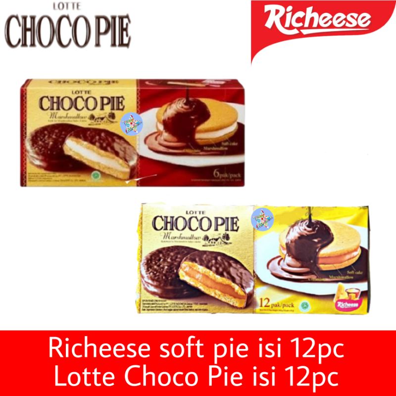 Jual Lotte Chocopie/Richeese chocopie isi 12 sachet | Shopee Indonesia