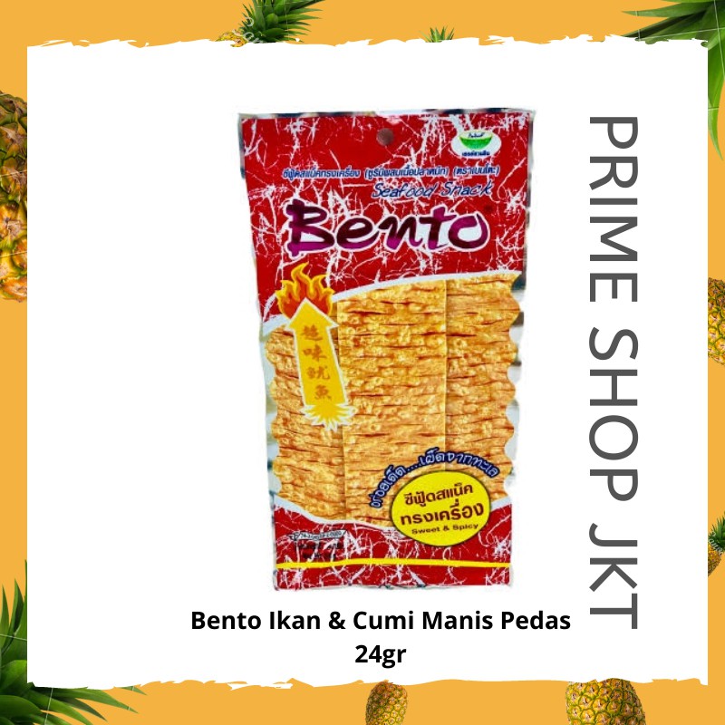 Jual Juhi Bento Thailand Seafood Snack Sweet & Spicy 20gr Halal Cemilan ...