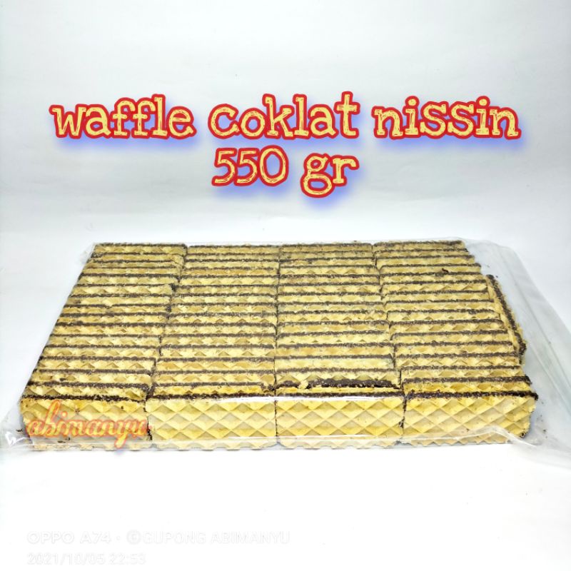 Jual waffle coklat nissin 550 gr | Shopee Indonesia